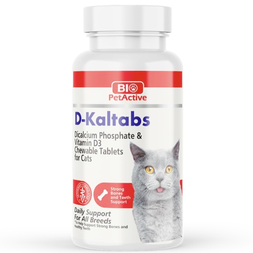 Shop | Eurovets Veterinary Suppliers